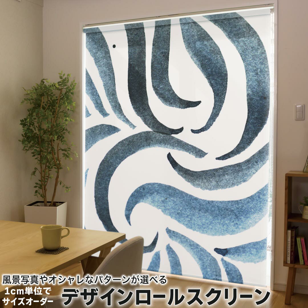 商品特徴・1cm単位でサイズオーダー可能なロールスクリーン・美しい写真やイラスト、パターンからデザインが選べる・操作方法や取付位置が選べるので様々な場面に対応注意事項【色味について】商品画像はサンプルですので、ご覧の環境によっては多少色味に...