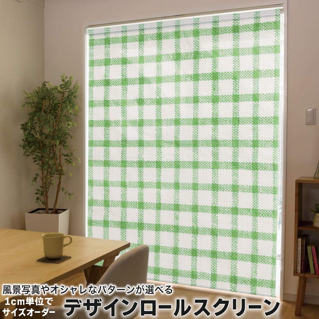 商品特徴・1cm単位でサイズオーダー可能なロールスクリーン・美しい写真やイラスト、パターンからデザインが選べる・操作方法や取付位置が選べるので様々な場面に対応注意事項【色味について】商品画像はサンプルですので、ご覧の環境によっては多少色味に...