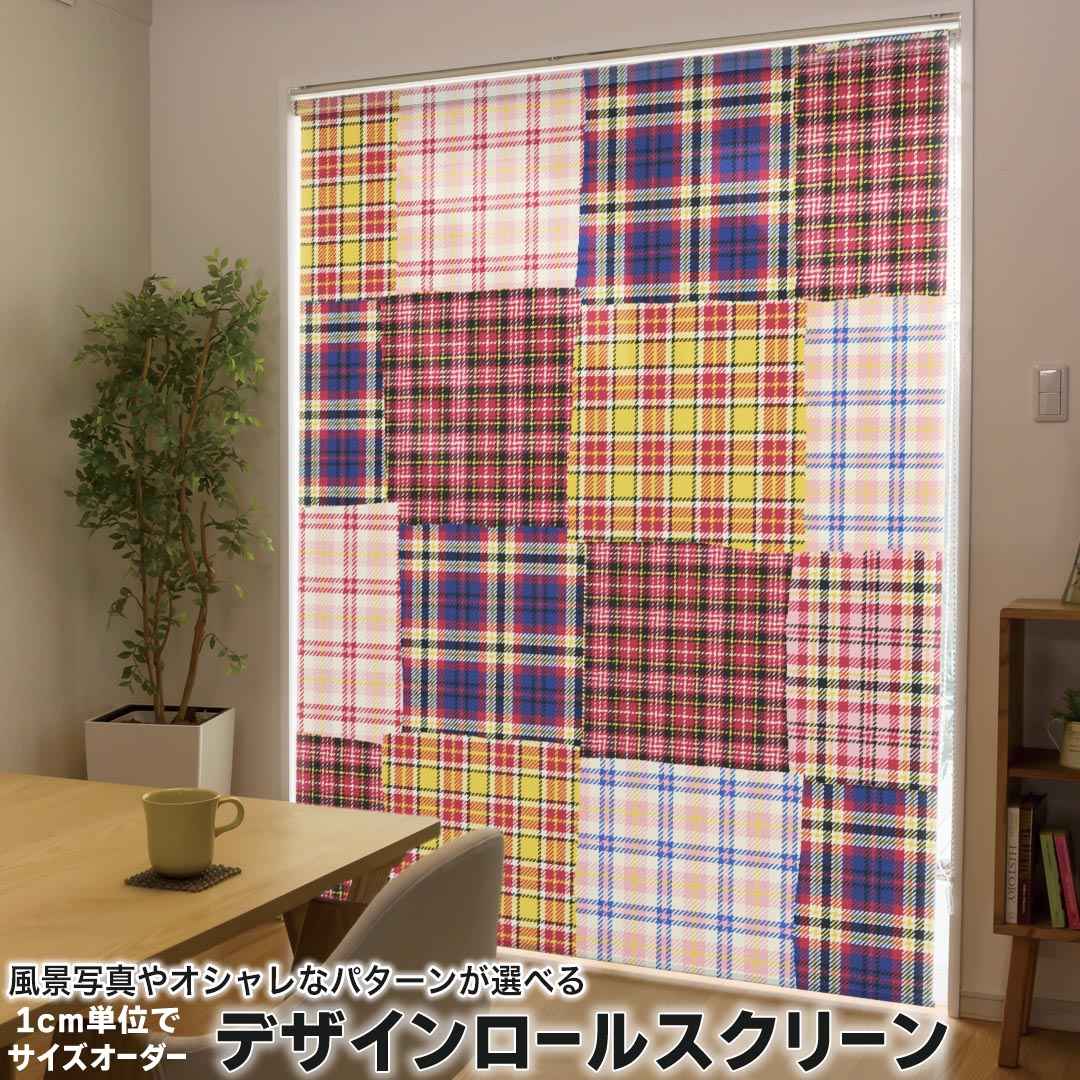 商品特徴・1cm単位でサイズオーダー可能なロールスクリーン・美しい写真やイラスト、パターンからデザインが選べる・操作方法や取付位置が選べるので様々な場面に対応注意事項【色味について】商品画像はサンプルですので、ご覧の環境によっては多少色味に...