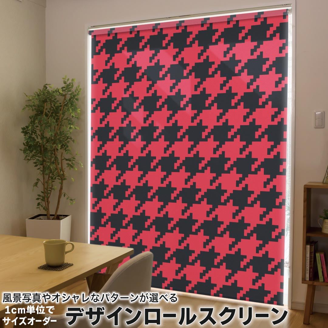 商品特徴・1cm単位でサイズオーダー可能なロールスクリーン・美しい写真やイラスト、パターンからデザインが選べる・操作方法や取付位置が選べるので様々な場面に対応注意事項【色味について】商品画像はサンプルですので、ご覧の環境によっては多少色味に...