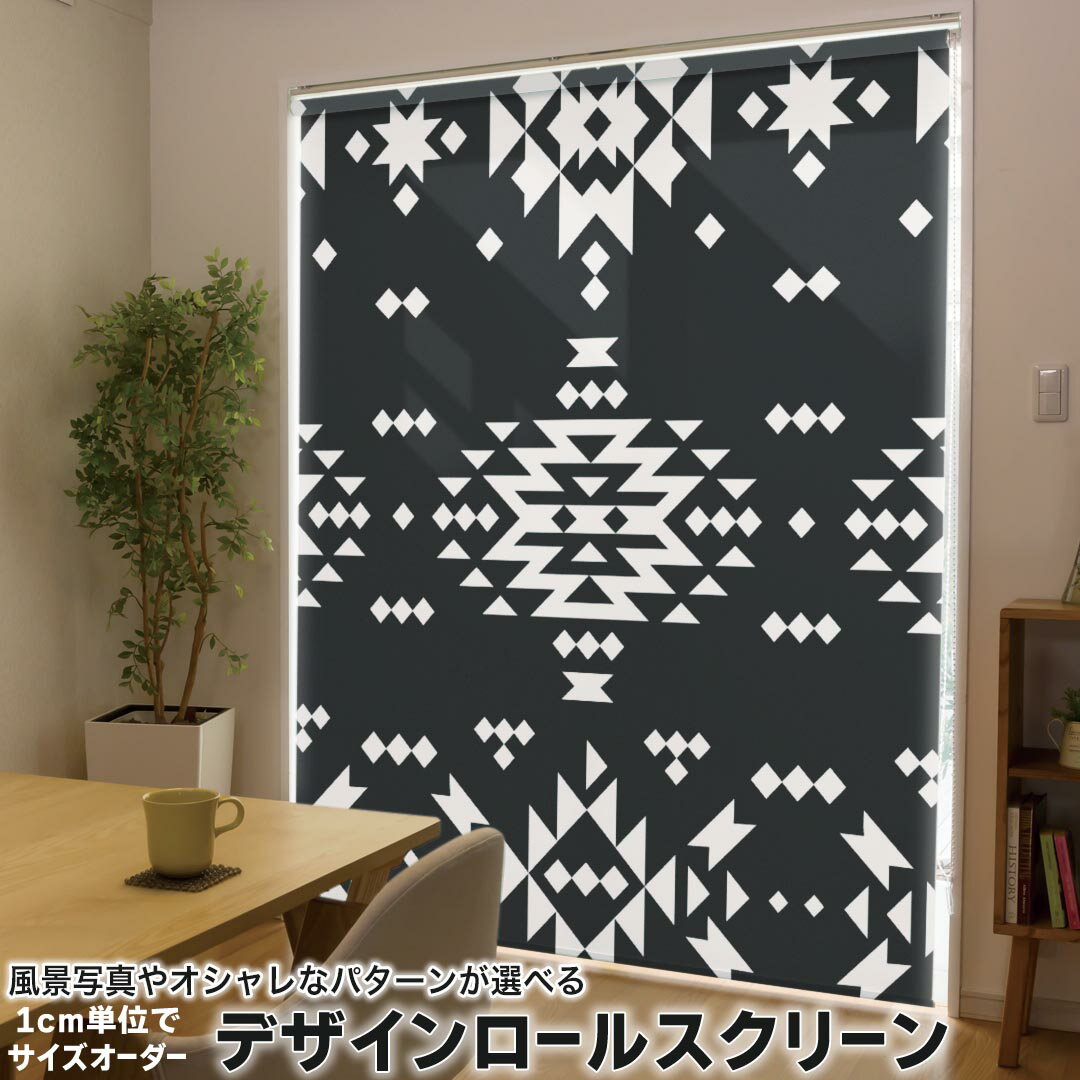 商品特徴・1cm単位でサイズオーダー可能なロールスクリーン・美しい写真やイラスト、パターンからデザインが選べる・操作方法や取付位置が選べるので様々な場面に対応注意事項【色味について】商品画像はサンプルですので、ご覧の環境によっては多少色味に...
