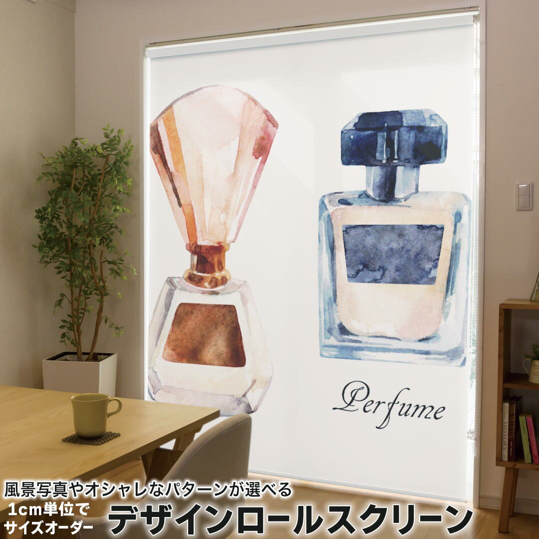 商品特徴・1cm単位でサイズオーダー可能なロールスクリーン・美しい写真やイラスト、パターンからデザインが選べる・操作方法や取付位置が選べるので様々な場面に対応注意事項【色味について】商品画像はサンプルですので、ご覧の環境によっては多少色味に...
