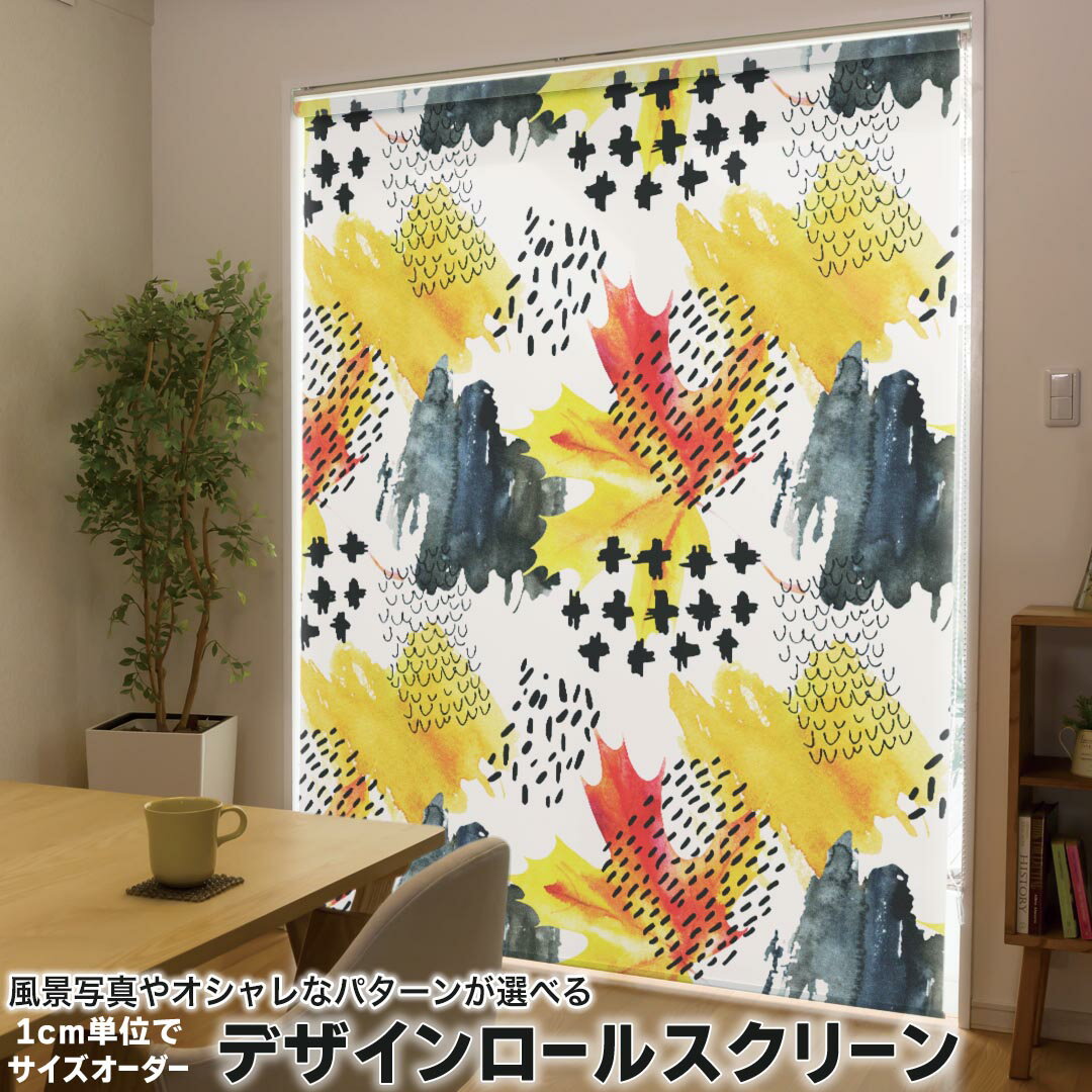 商品特徴・1cm単位でサイズオーダー可能なロールスクリーン・美しい写真やイラスト、パターンからデザインが選べる・操作方法や取付位置が選べるので様々な場面に対応注意事項【色味について】商品画像はサンプルですので、ご覧の環境によっては多少色味に...