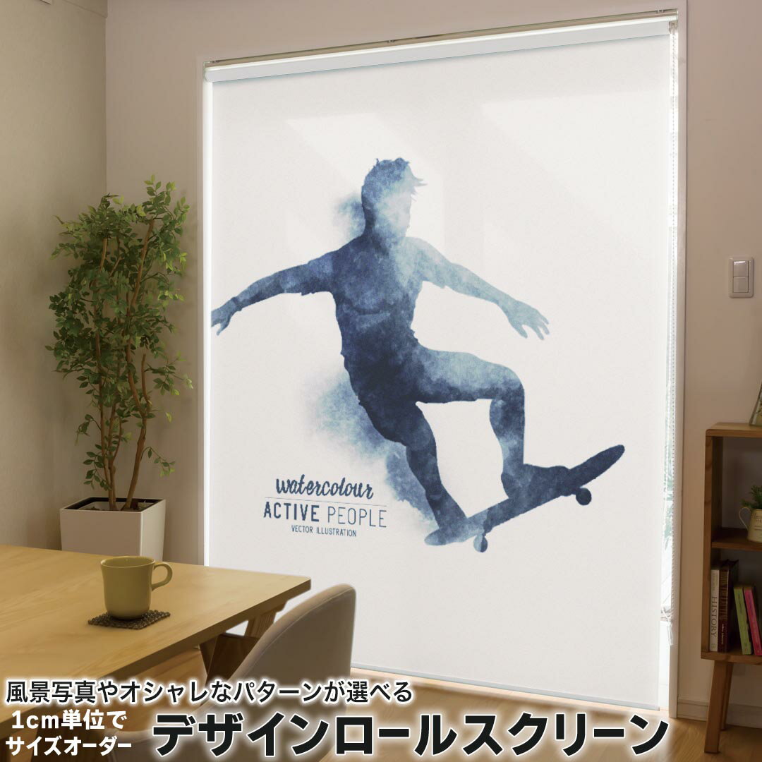 商品特徴・1cm単位でサイズオーダー可能なロールスクリーン・美しい写真やイラスト、パターンからデザインが選べる・操作方法や取付位置が選べるので様々な場面に対応注意事項【色味について】商品画像はサンプルですので、ご覧の環境によっては多少色味に...