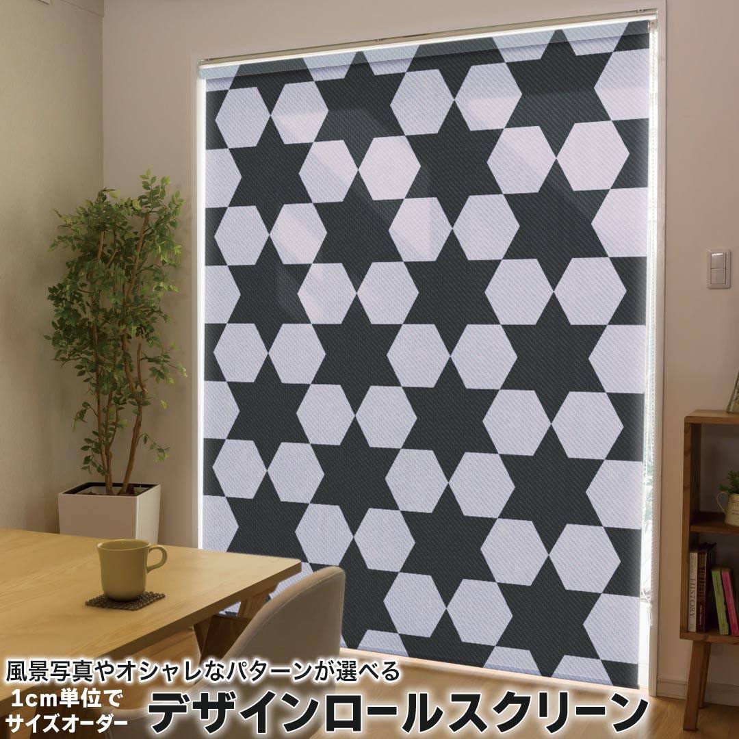 商品特徴・1cm単位でサイズオーダー可能なロールスクリーン・美しい写真やイラスト、パターンからデザインが選べる・操作方法や取付位置が選べるので様々な場面に対応注意事項【色味について】商品画像はサンプルですので、ご覧の環境によっては多少色味に...