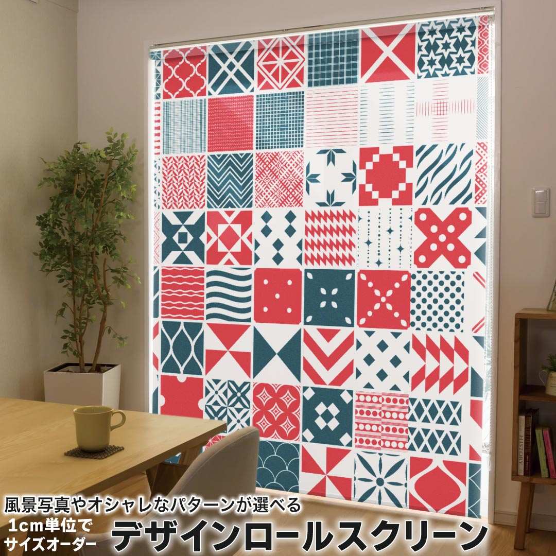 商品特徴・1cm単位でサイズオーダー可能なロールスクリーン・美しい写真やイラスト、パターンからデザインが選べる・操作方法や取付位置が選べるので様々な場面に対応注意事項【色味について】商品画像はサンプルですので、ご覧の環境によっては多少色味に...