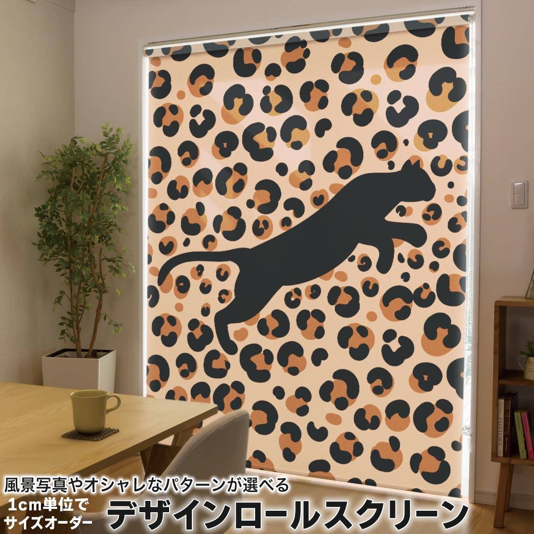 商品特徴・1cm単位でサイズオーダー可能なロールスクリーン・美しい写真やイラスト、パターンからデザインが選べる・操作方法や取付位置が選べるので様々な場面に対応注意事項【色味について】商品画像はサンプルですので、ご覧の環境によっては多少色味に...