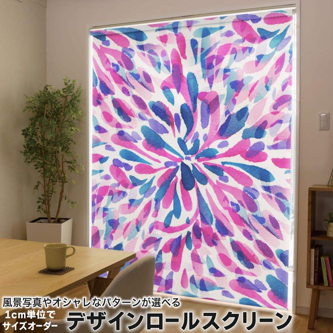 商品特徴・1cm単位でサイズオーダー可能なロールスクリーン・美しい写真やイラスト、パターンからデザインが選べる・操作方法や取付位置が選べるので様々な場面に対応注意事項【色味について】商品画像はサンプルですので、ご覧の環境によっては多少色味に...