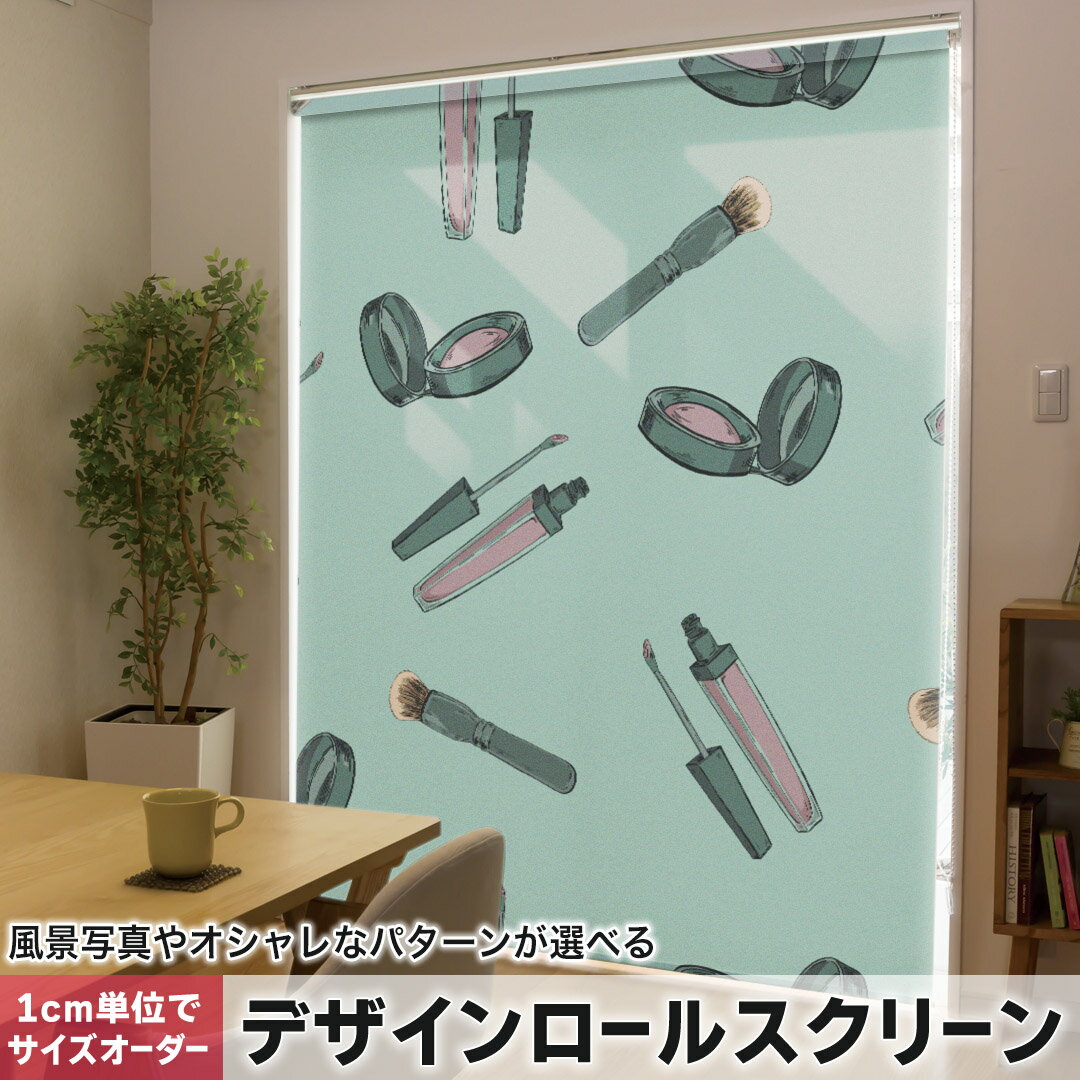 商品特徴・1cm単位でサイズオーダー可能なロールスクリーン・美しい写真やイラスト、パターンからデザインが選べる・操作方法や取付位置が選べるので様々な場面に対応注意事項【色味について】商品画像はサンプルですので、ご覧の環境によっては多少色味に...