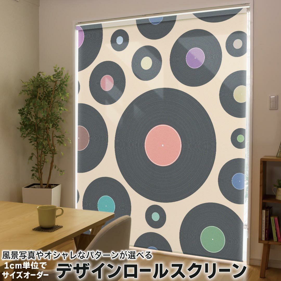 商品特徴・1cm単位でサイズオーダー可能なロールスクリーン・美しい写真やイラスト、パターンからデザインが選べる・操作方法や取付位置が選べるので様々な場面に対応注意事項【色味について】商品画像はサンプルですので、ご覧の環境によっては多少色味に...