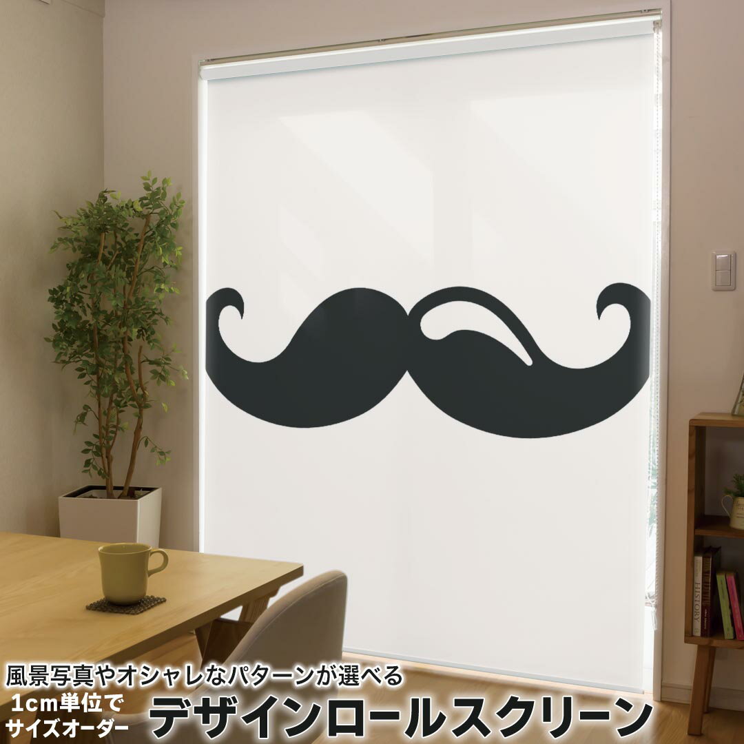 商品特徴・1cm単位でサイズオーダー可能なロールスクリーン・美しい写真やイラスト、パターンからデザインが選べる・操作方法や取付位置が選べるので様々な場面に対応注意事項【色味について】商品画像はサンプルですので、ご覧の環境によっては多少色味に...