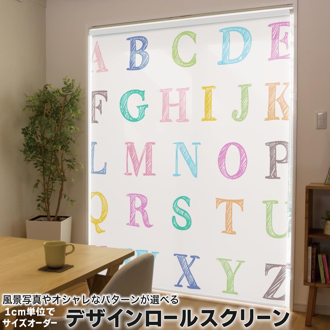 商品特徴・1cm単位でサイズオーダー可能なロールスクリーン・美しい写真やイラスト、パターンからデザインが選べる・操作方法や取付位置が選べるので様々な場面に対応注意事項【色味について】商品画像はサンプルですので、ご覧の環境によっては多少色味に...