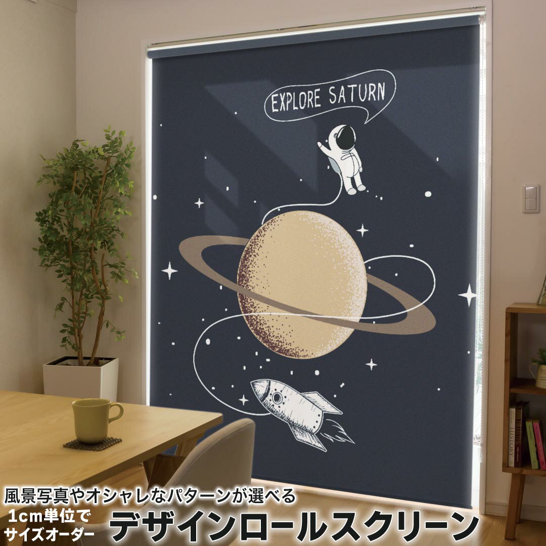 商品特徴・1cm単位でサイズオーダー可能なロールスクリーン・美しい写真やイラスト、パターンからデザインが選べる・操作方法や取付位置が選べるので様々な場面に対応注意事項【色味について】商品画像はサンプルですので、ご覧の環境によっては多少色味に...