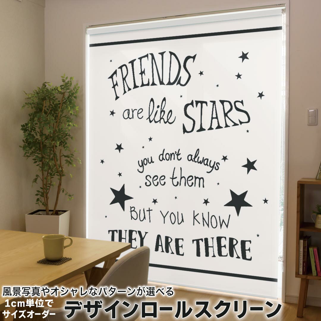 商品特徴・1cm単位でサイズオーダー可能なロールスクリーン・美しい写真やイラスト、パターンからデザインが選べる・操作方法や取付位置が選べるので様々な場面に対応注意事項【色味について】商品画像はサンプルですので、ご覧の環境によっては多少色味に...