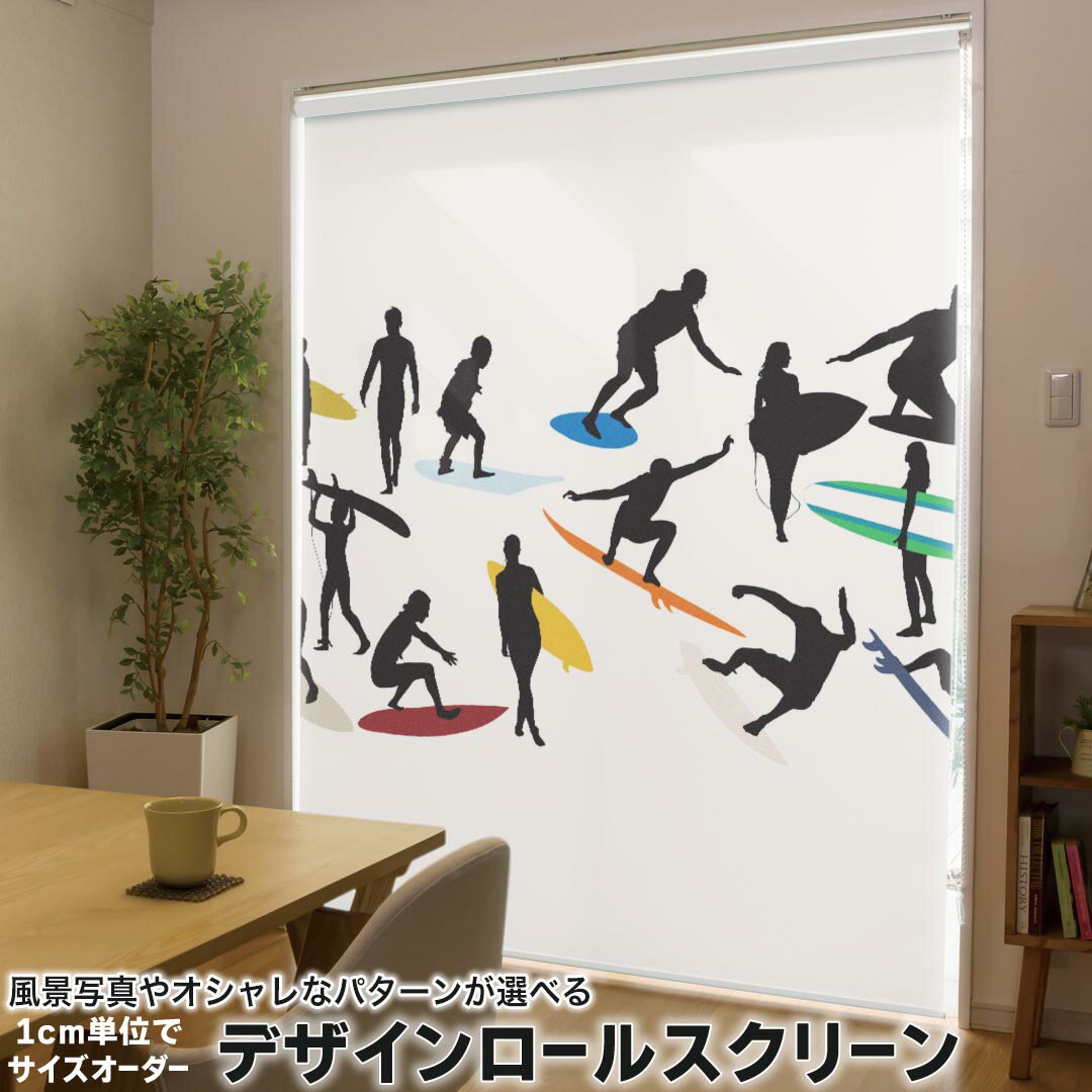 商品特徴・1cm単位でサイズオーダー可能なロールスクリーン・美しい写真やイラスト、パターンからデザインが選べる・操作方法や取付位置が選べるので様々な場面に対応注意事項【色味について】商品画像はサンプルですので、ご覧の環境によっては多少色味に...