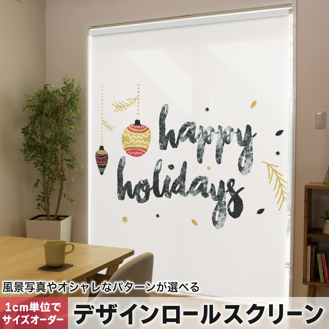 商品特徴・1cm単位でサイズオーダー可能なロールスクリーン・美しい写真やイラスト、パターンからデザインが選べる・操作方法や取付位置が選べるので様々な場面に対応注意事項【色味について】商品画像はサンプルですので、ご覧の環境によっては多少色味に...