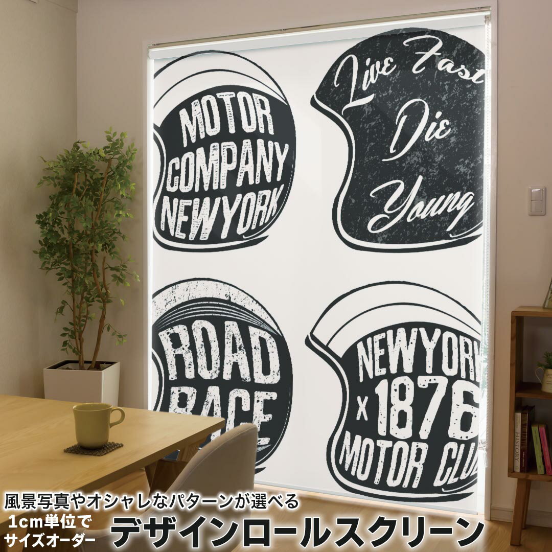 商品特徴・1cm単位でサイズオーダー可能なロールスクリーン・美しい写真やイラスト、パターンからデザインが選べる・操作方法や取付位置が選べるので様々な場面に対応注意事項【色味について】商品画像はサンプルですので、ご覧の環境によっては多少色味に...