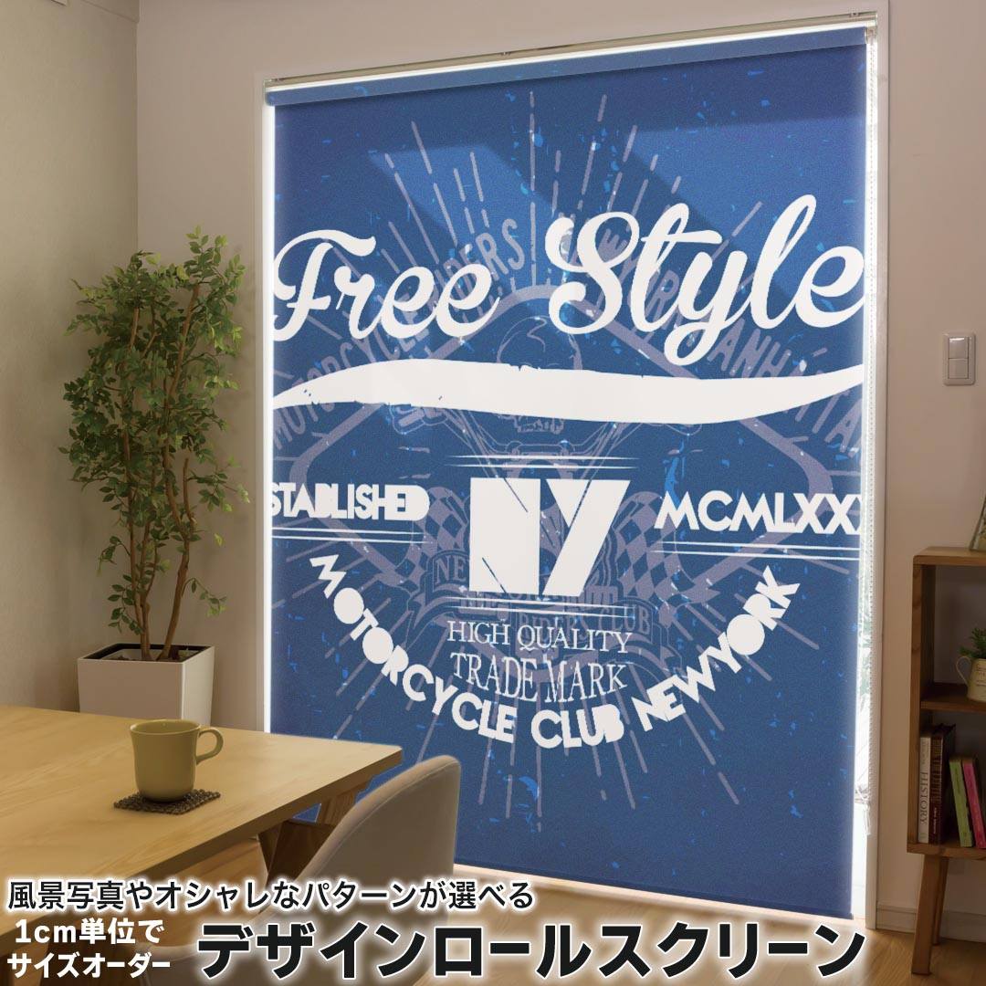 商品特徴・1cm単位でサイズオーダー可能なロールスクリーン・美しい写真やイラスト、パターンからデザインが選べる・操作方法や取付位置が選べるので様々な場面に対応注意事項【色味について】商品画像はサンプルですので、ご覧の環境によっては多少色味に...