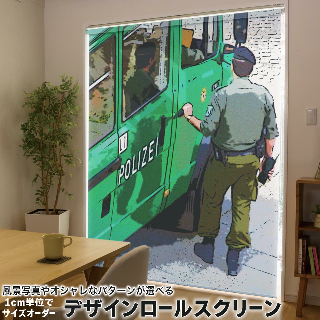 商品特徴・1cm単位でサイズオーダー可能なロールスクリーン・美しい写真やイラスト、パターンからデザインが選べる・操作方法や取付位置が選べるので様々な場面に対応注意事項【色味について】商品画像はサンプルですので、ご覧の環境によっては多少色味に...