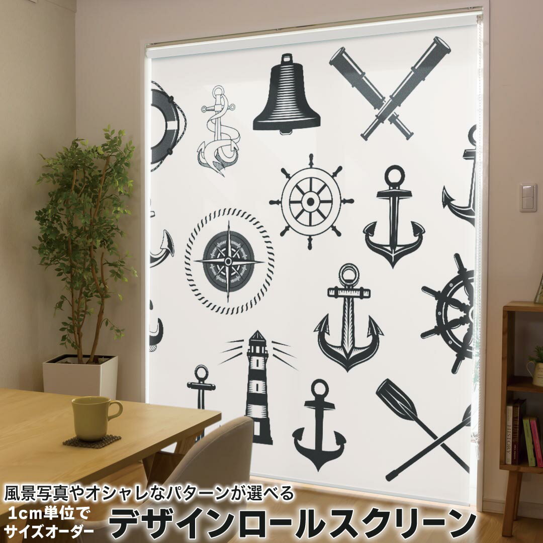 商品特徴・1cm単位でサイズオーダー可能なロールスクリーン・美しい写真やイラスト、パターンからデザインが選べる・操作方法や取付位置が選べるので様々な場面に対応注意事項【色味について】商品画像はサンプルですので、ご覧の環境によっては多少色味に...