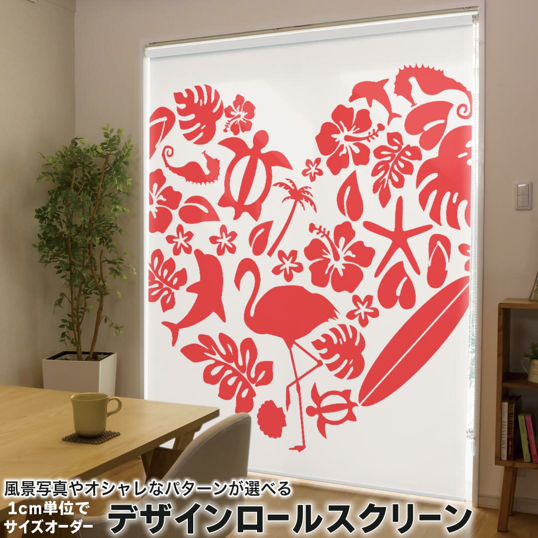 商品特徴・1cm単位でサイズオーダー可能なロールスクリーン・美しい写真やイラスト、パターンからデザインが選べる・操作方法や取付位置が選べるので様々な場面に対応注意事項【色味について】商品画像はサンプルですので、ご覧の環境によっては多少色味に...