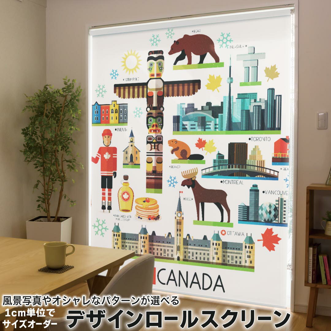 商品特徴・1cm単位でサイズオーダー可能なロールスクリーン・美しい写真やイラスト、パターンからデザインが選べる・操作方法や取付位置が選べるので様々な場面に対応注意事項【色味について】商品画像はサンプルですので、ご覧の環境によっては多少色味に...