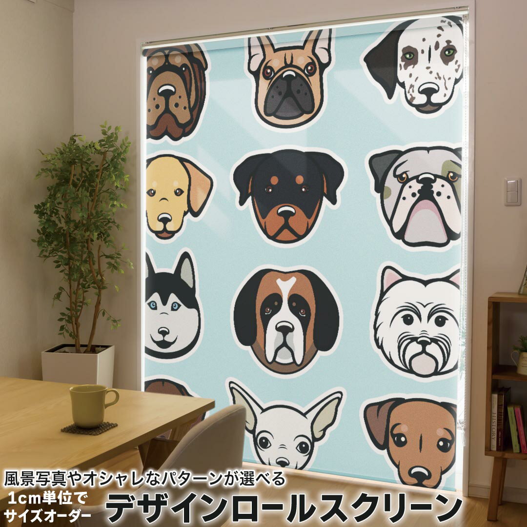 商品特徴・1cm単位でサイズオーダー可能なロールスクリーン・美しい写真やイラスト、パターンからデザインが選べる・操作方法や取付位置が選べるので様々な場面に対応注意事項【色味について】商品画像はサンプルですので、ご覧の環境によっては多少色味に...