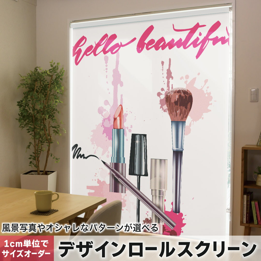 商品特徴・1cm単位でサイズオーダー可能なロールスクリーン・美しい写真やイラスト、パターンからデザインが選べる・操作方法や取付位置が選べるので様々な場面に対応注意事項【色味について】商品画像はサンプルですので、ご覧の環境によっては多少色味に...