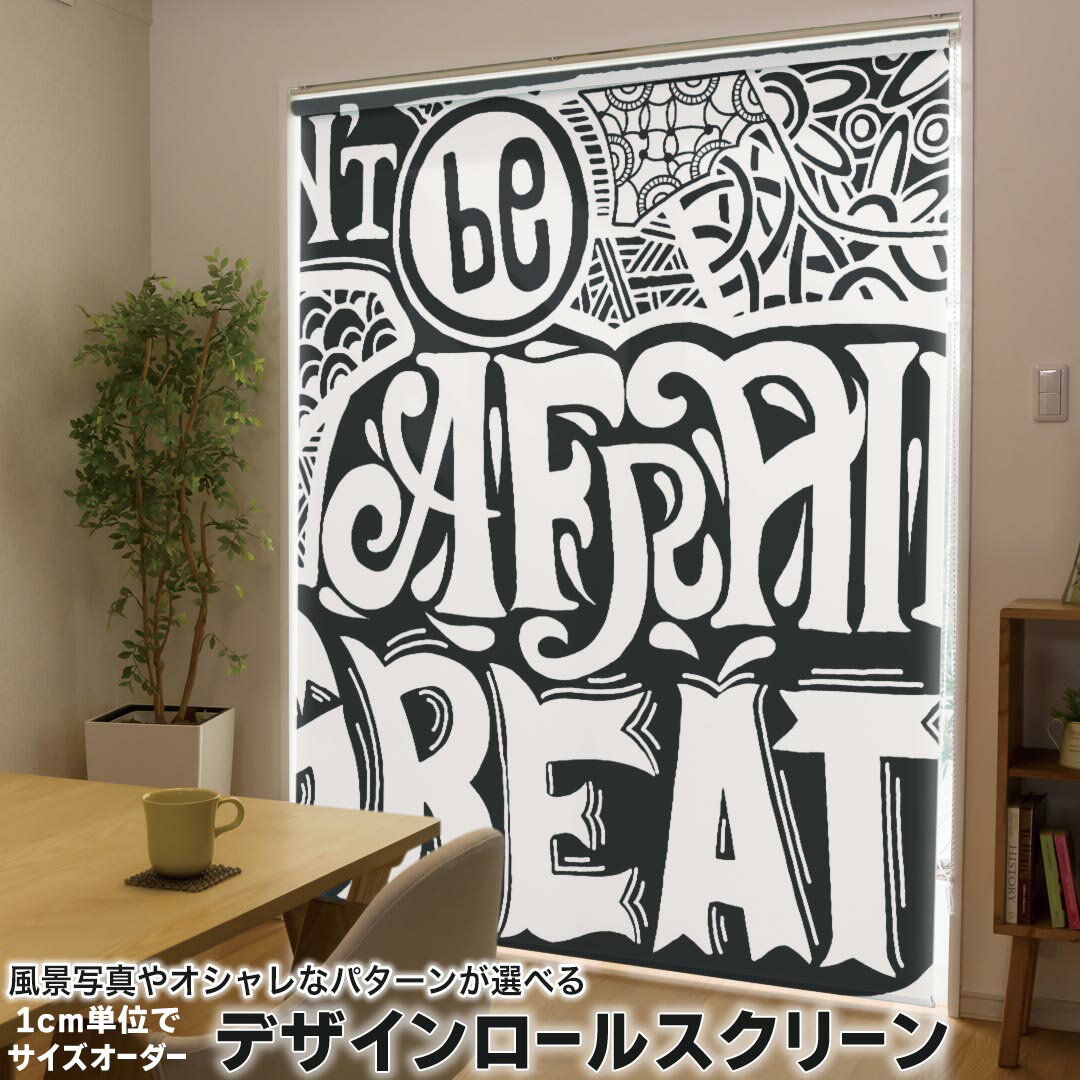 商品特徴・1cm単位でサイズオーダー可能なロールスクリーン・美しい写真やイラスト、パターンからデザインが選べる・操作方法や取付位置が選べるので様々な場面に対応注意事項【色味について】商品画像はサンプルですので、ご覧の環境によっては多少色味に...