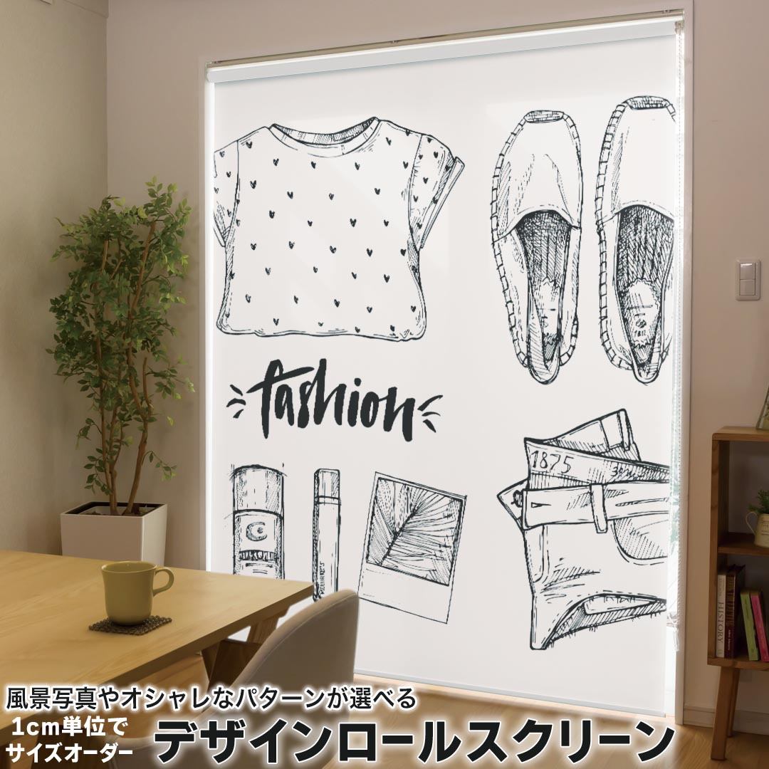 商品特徴・1cm単位でサイズオーダー可能なロールスクリーン・美しい写真やイラスト、パターンからデザインが選べる・操作方法や取付位置が選べるので様々な場面に対応注意事項【色味について】商品画像はサンプルですので、ご覧の環境によっては多少色味に...