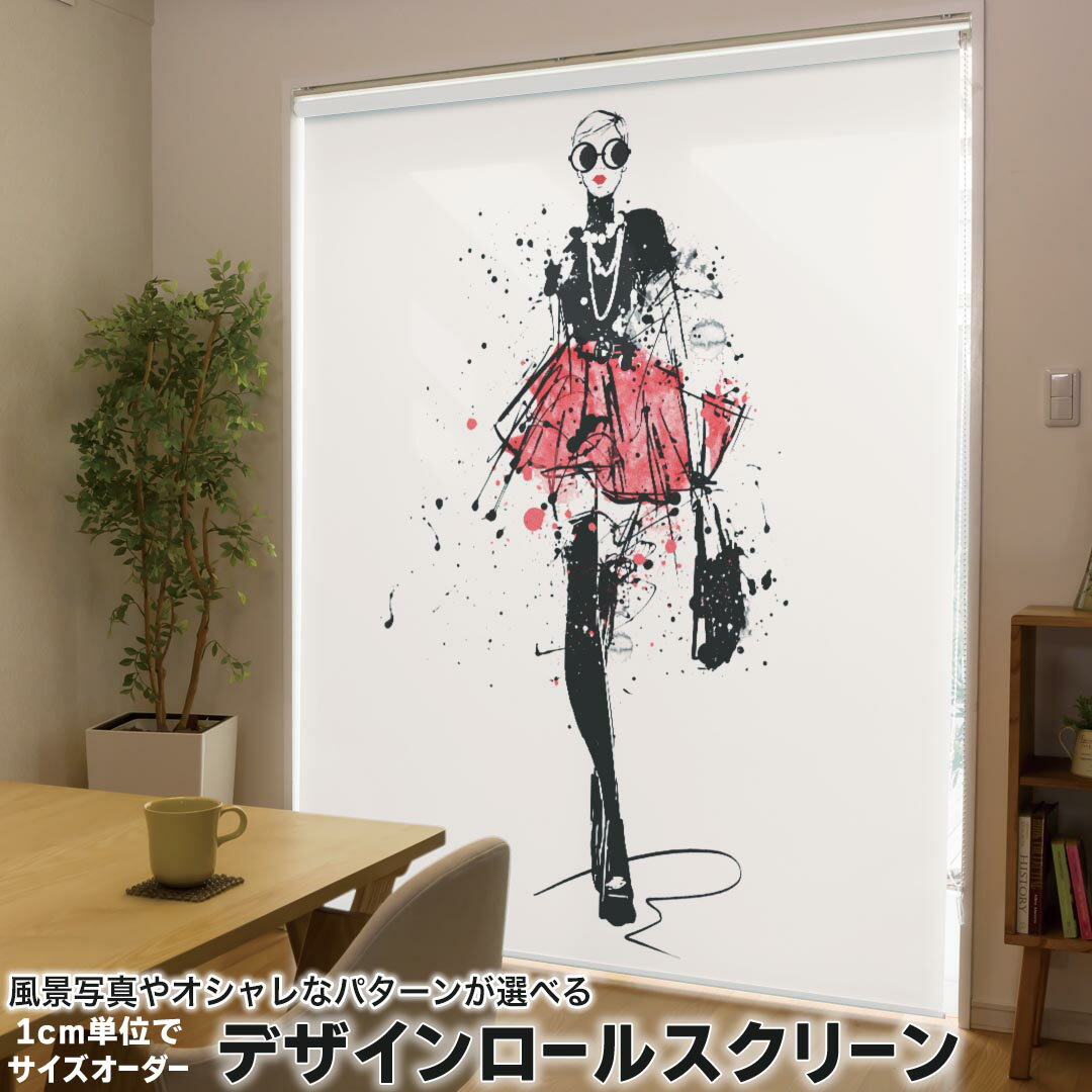 商品特徴・1cm単位でサイズオーダー可能なロールスクリーン・美しい写真やイラスト、パターンからデザインが選べる・操作方法や取付位置が選べるので様々な場面に対応注意事項【色味について】商品画像はサンプルですので、ご覧の環境によっては多少色味に...