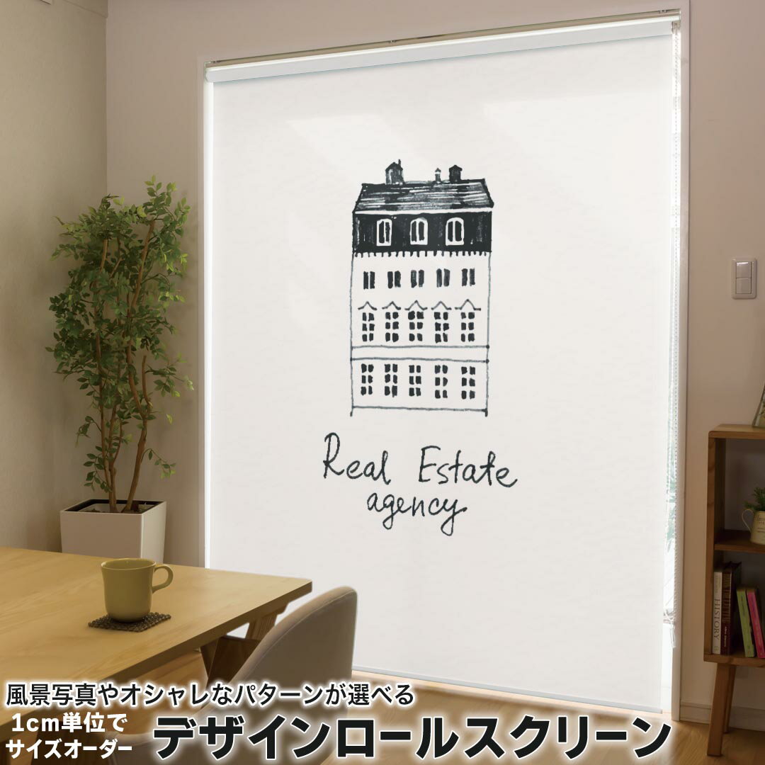 商品特徴・1cm単位でサイズオーダー可能なロールスクリーン・美しい写真やイラスト、パターンからデザインが選べる・操作方法や取付位置が選べるので様々な場面に対応注意事項【色味について】商品画像はサンプルですので、ご覧の環境によっては多少色味に...