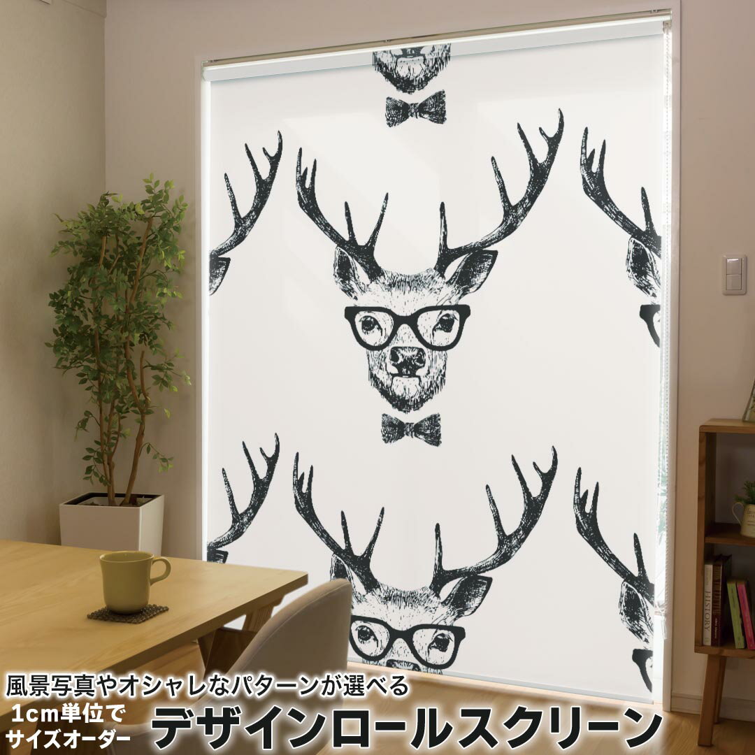 商品特徴・1cm単位でサイズオーダー可能なロールスクリーン・美しい写真やイラスト、パターンからデザインが選べる・操作方法や取付位置が選べるので様々な場面に対応注意事項【色味について】商品画像はサンプルですので、ご覧の環境によっては多少色味に...