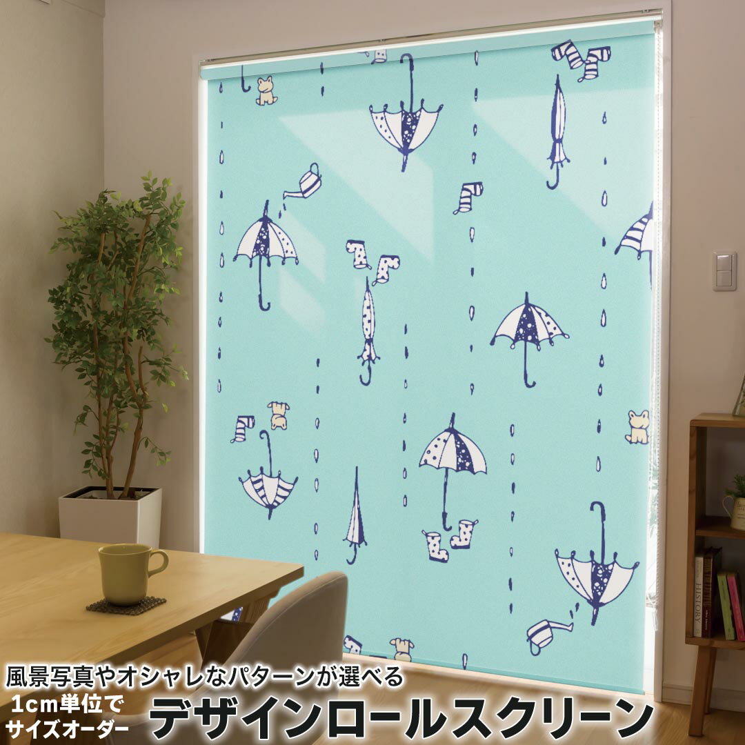 商品特徴・1cm単位でサイズオーダー可能なロールスクリーン・美しい写真やイラスト、パターンからデザインが選べる・操作方法や取付位置が選べるので様々な場面に対応注意事項【色味について】商品画像はサンプルですので、ご覧の環境によっては多少色味に...