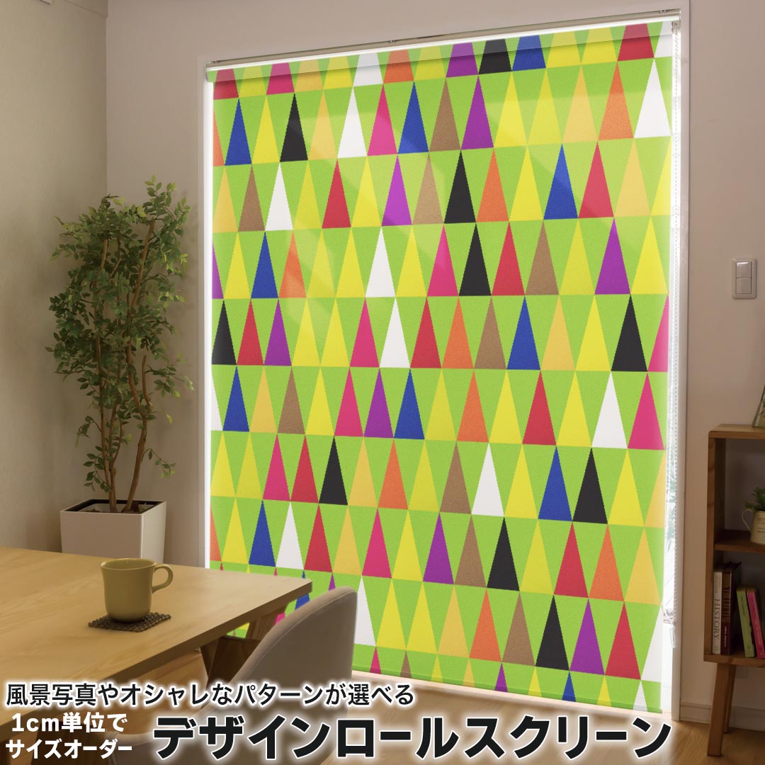 商品特徴・1cm単位でサイズオーダー可能なロールスクリーン・美しい写真やイラスト、パターンからデザインが選べる・操作方法や取付位置が選べるので様々な場面に対応注意事項【色味について】商品画像はサンプルですので、ご覧の環境によっては多少色味に...