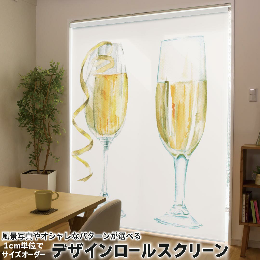 商品特徴・1cm単位でサイズオーダー可能なロールスクリーン・美しい写真やイラスト、パターンからデザインが選べる・操作方法や取付位置が選べるので様々な場面に対応注意事項【色味について】商品画像はサンプルですので、ご覧の環境によっては多少色味に...