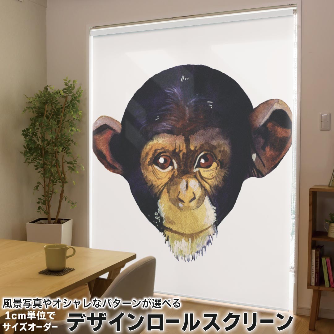 商品特徴・1cm単位でサイズオーダー可能なロールスクリーン・美しい写真やイラスト、パターンからデザインが選べる・操作方法や取付位置が選べるので様々な場面に対応注意事項【色味について】商品画像はサンプルですので、ご覧の環境によっては多少色味に...
