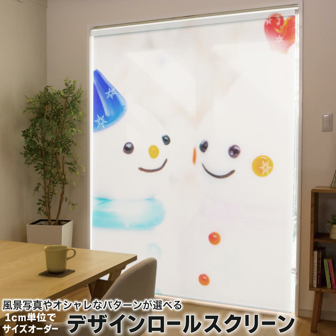 商品特徴・1cm単位でサイズオーダー可能なロールスクリーン・美しい写真やイラスト、パターンからデザインが選べる・操作方法や取付位置が選べるので様々な場面に対応注意事項【色味について】商品画像はサンプルですので、ご覧の環境によっては多少色味に...