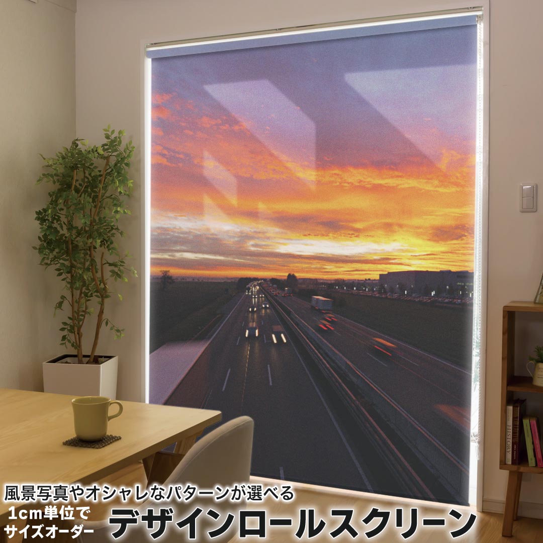 商品特徴・1cm単位でサイズオーダー可能なロールスクリーン・美しい写真やイラスト、パターンからデザインが選べる・操作方法や取付位置が選べるので様々な場面に対応注意事項【色味について】商品画像はサンプルですので、ご覧の環境によっては多少色味に...