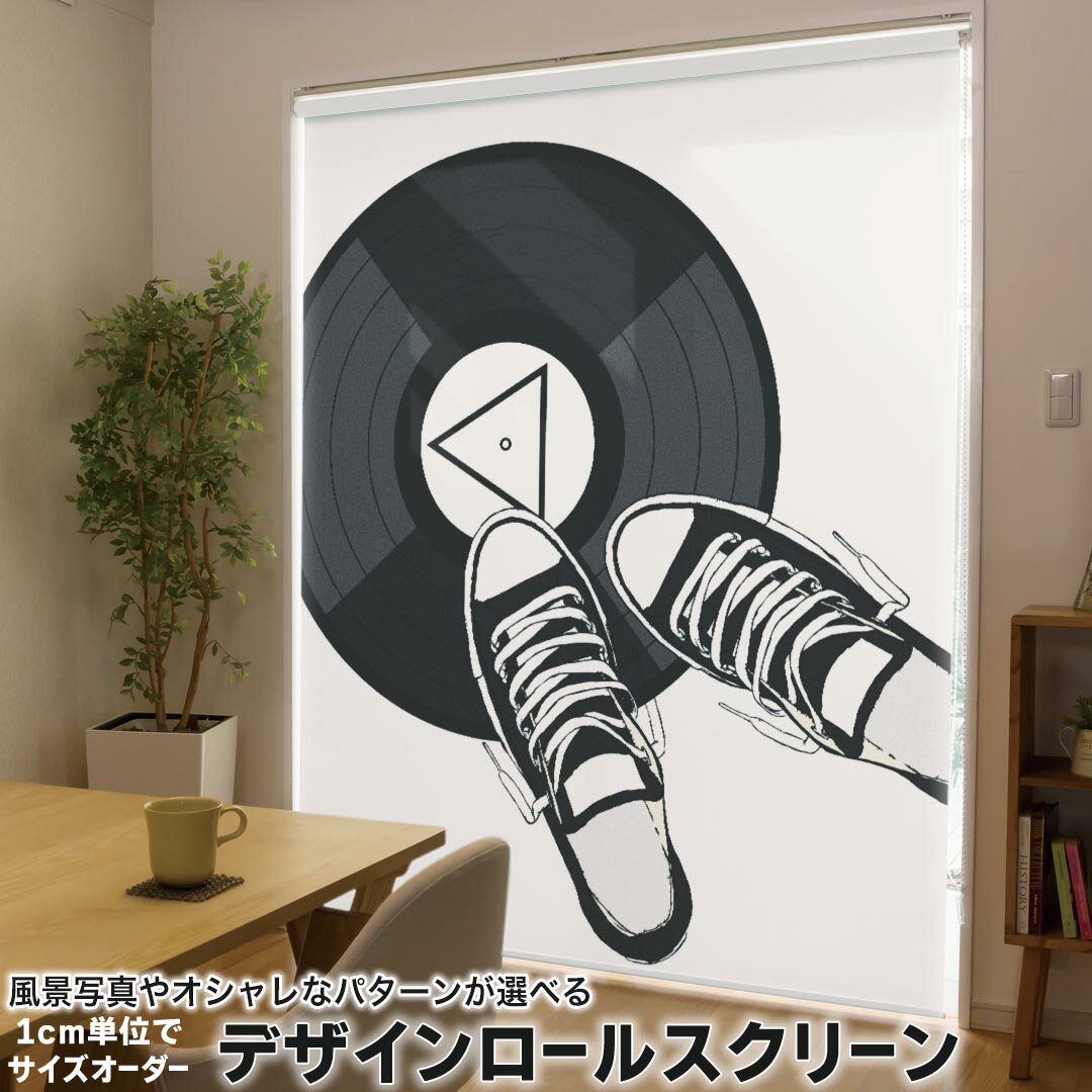 商品特徴・1cm単位でサイズオーダー可能なロールスクリーン・美しい写真やイラスト、パターンからデザインが選べる・操作方法や取付位置が選べるので様々な場面に対応注意事項【色味について】商品画像はサンプルですので、ご覧の環境によっては多少色味に...