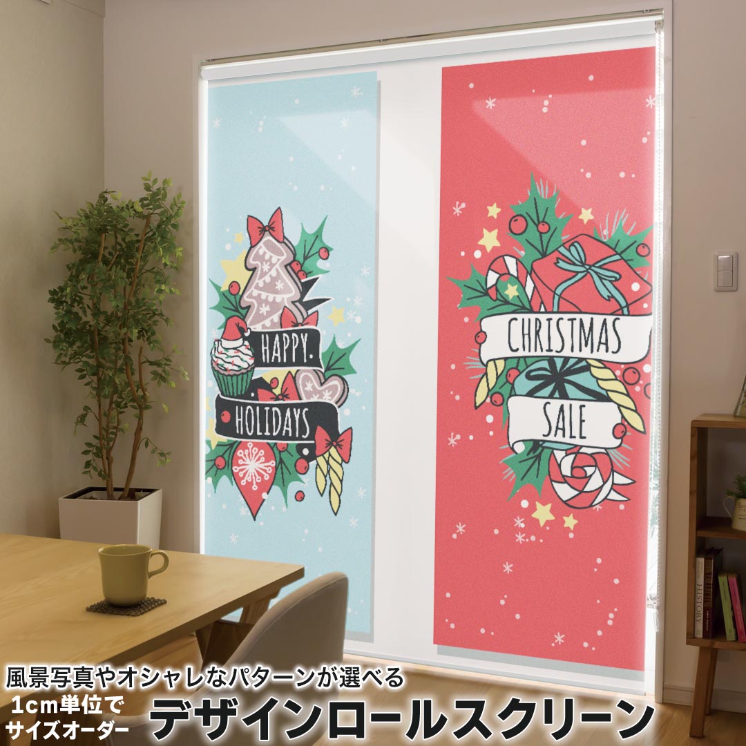 商品特徴・1cm単位でサイズオーダー可能なロールスクリーン・美しい写真やイラスト、パターンからデザインが選べる・操作方法や取付位置が選べるので様々な場面に対応注意事項【色味について】商品画像はサンプルですので、ご覧の環境によっては多少色味に...