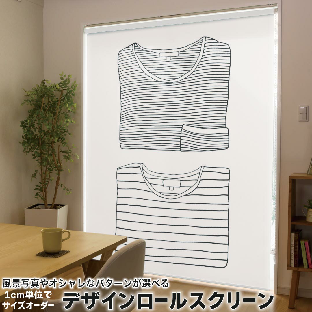 商品特徴・1cm単位でサイズオーダー可能なロールスクリーン・美しい写真やイラスト、パターンからデザインが選べる・操作方法や取付位置が選べるので様々な場面に対応注意事項【色味について】商品画像はサンプルですので、ご覧の環境によっては多少色味に...