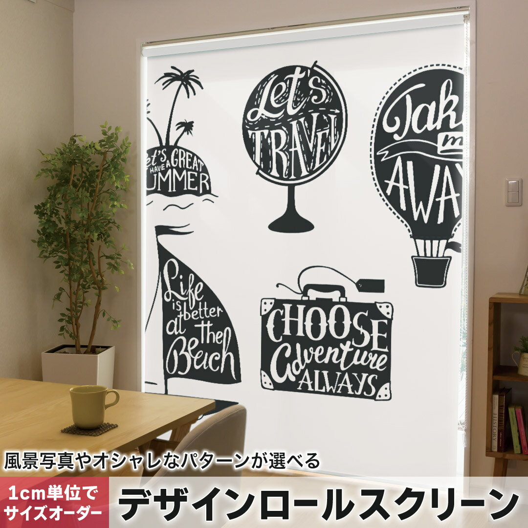 商品特徴・1cm単位でサイズオーダー可能なロールスクリーン・美しい写真やイラスト、パターンからデザインが選べる・操作方法や取付位置が選べるので様々な場面に対応注意事項【色味について】商品画像はサンプルですので、ご覧の環境によっては多少色味に...