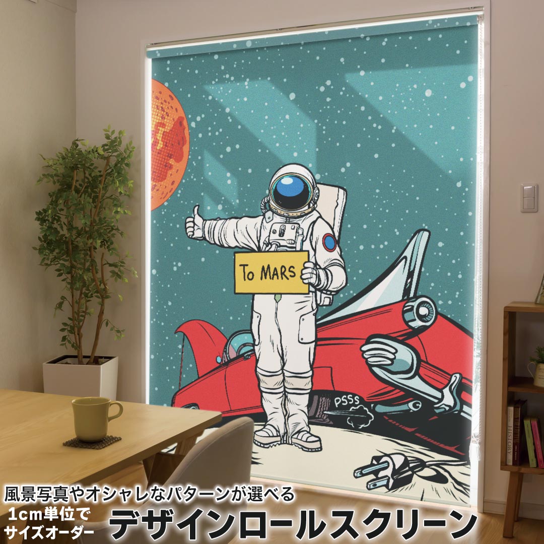 商品特徴・1cm単位でサイズオーダー可能なロールスクリーン・美しい写真やイラスト、パターンからデザインが選べる・操作方法や取付位置が選べるので様々な場面に対応注意事項【色味について】商品画像はサンプルですので、ご覧の環境によっては多少色味に...