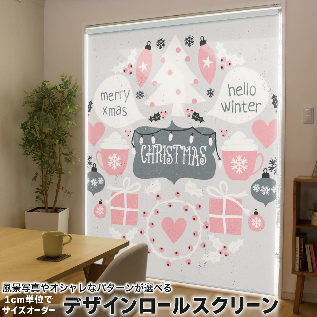 商品特徴・1cm単位でサイズオーダー可能なロールスクリーン・美しい写真やイラスト、パターンからデザインが選べる・操作方法や取付位置が選べるので様々な場面に対応注意事項【色味について】商品画像はサンプルですので、ご覧の環境によっては多少色味に...