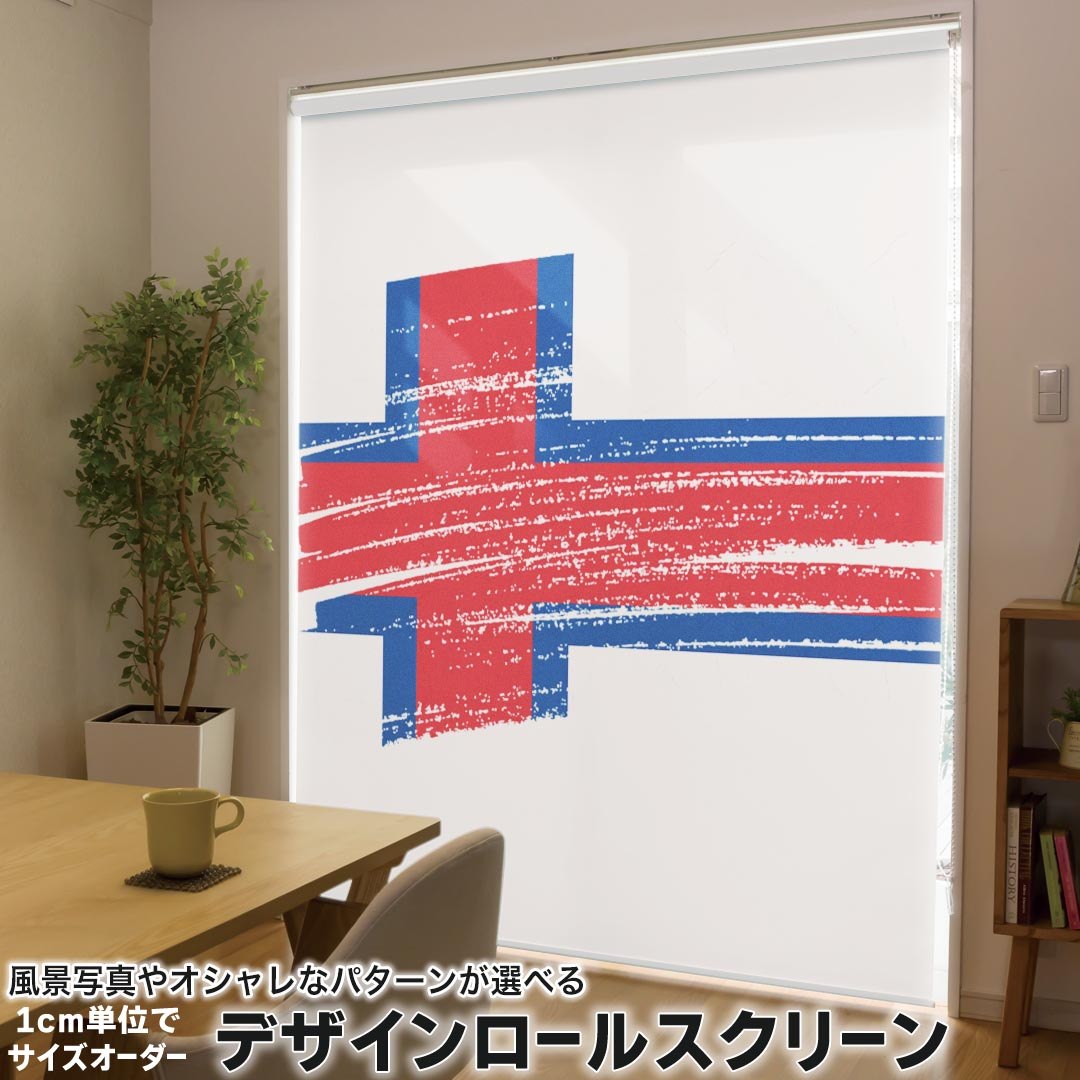 商品特徴・1cm単位でサイズオーダー可能なロールスクリーン・美しい写真やイラスト、パターンからデザインが選べる・操作方法や取付位置が選べるので様々な場面に対応注意事項【色味について】商品画像はサンプルですので、ご覧の環境によっては多少色味に...