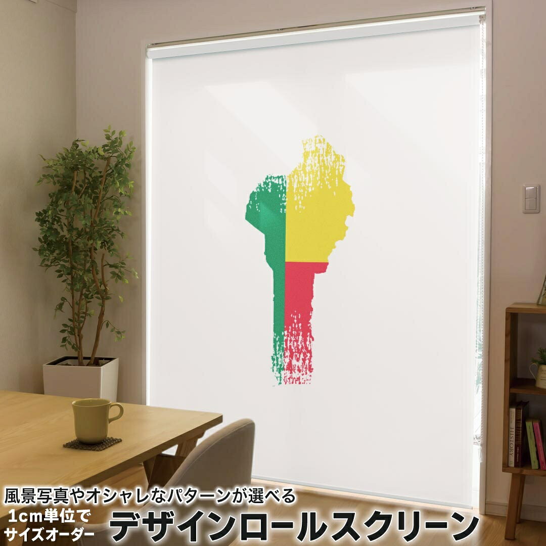 商品特徴・1cm単位でサイズオーダー可能なロールスクリーン・美しい写真やイラスト、パターンからデザインが選べる・操作方法や取付位置が選べるので様々な場面に対応注意事項【色味について】商品画像はサンプルですので、ご覧の環境によっては多少色味に...