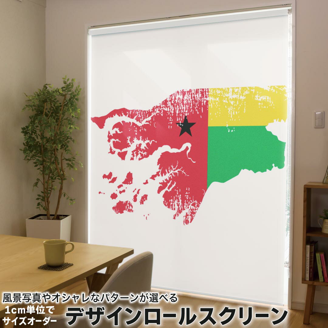 商品特徴・1cm単位でサイズオーダー可能なロールスクリーン・美しい写真やイラスト、パターンからデザインが選べる・操作方法や取付位置が選べるので様々な場面に対応注意事項【色味について】商品画像はサンプルですので、ご覧の環境によっては多少色味に...