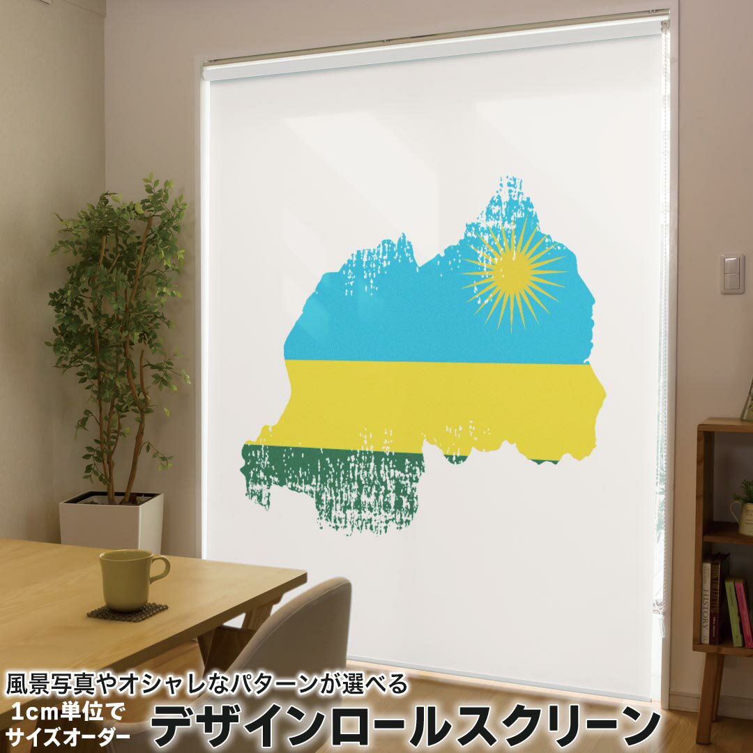 商品特徴・1cm単位でサイズオーダー可能なロールスクリーン・美しい写真やイラスト、パターンからデザインが選べる・操作方法や取付位置が選べるので様々な場面に対応注意事項【色味について】商品画像はサンプルですので、ご覧の環境によっては多少色味に...