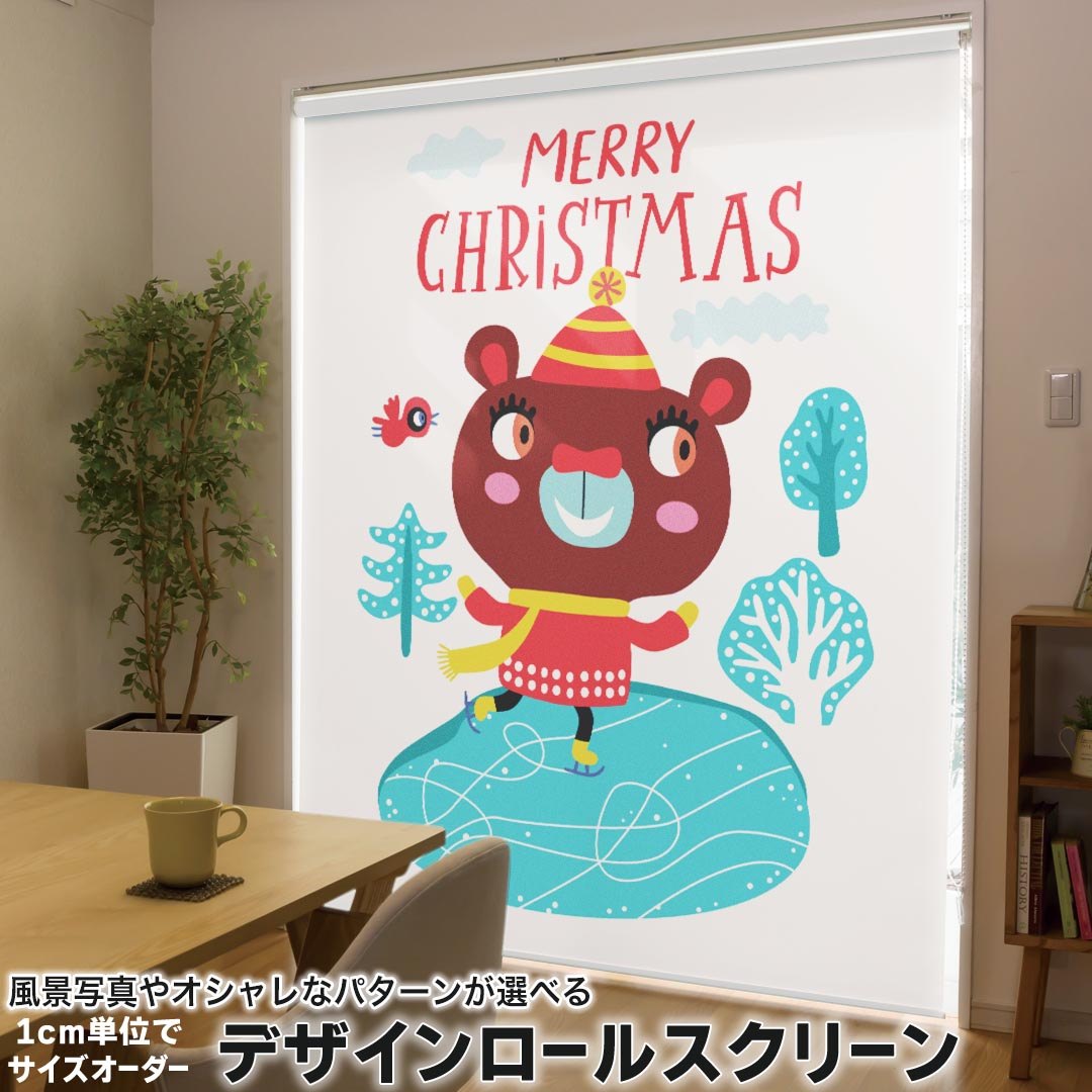 商品特徴・1cm単位でサイズオーダー可能なロールスクリーン・美しい写真やイラスト、パターンからデザインが選べる・操作方法や取付位置が選べるので様々な場面に対応注意事項【色味について】商品画像はサンプルですので、ご覧の環境によっては多少色味に...